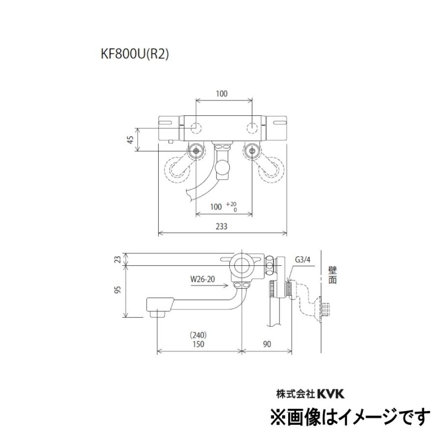 KVK 取替用サーモスタット式シャワー:KF 800 U(旧MYM MC8200-119)H21新∴∴ : たね葉 Yahoo!店 - 通販 - Yahoo!ショッピング
