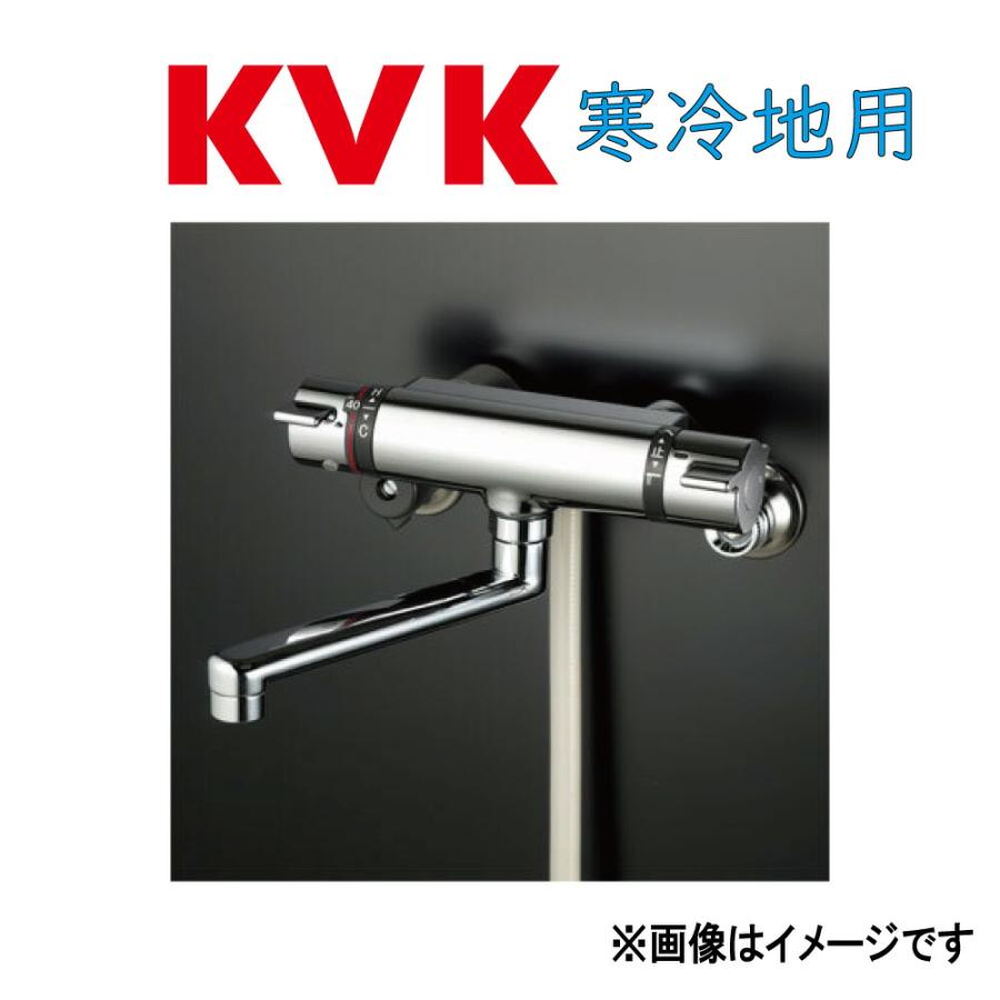 KVK サーモスタット式シャワー 240mmパイプ付:KF 800 WTR2(旧MYM MC2000-3W)H21新∴∴ : たね葉 Yahoo!店 - 通販 - Yahoo!ショッピング