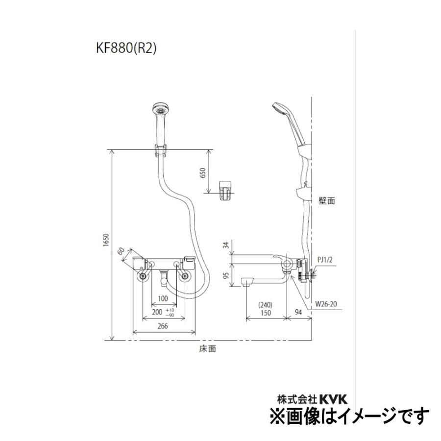 KVK サーモスタット式シャワー:KF 880 WR2 H21新∴∴ : たね葉 Yahoo!店 - 通販 - Yahoo!ショッピング
