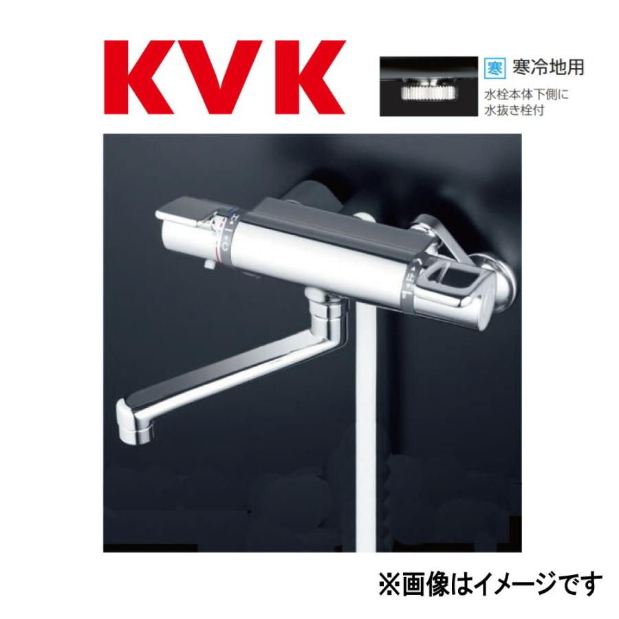 KVK サーモスタット式シャワー:KF 880 WTR2 H21新∴∴ : たね葉 Yahoo!店 - 通販 - Yahoo!ショッピング