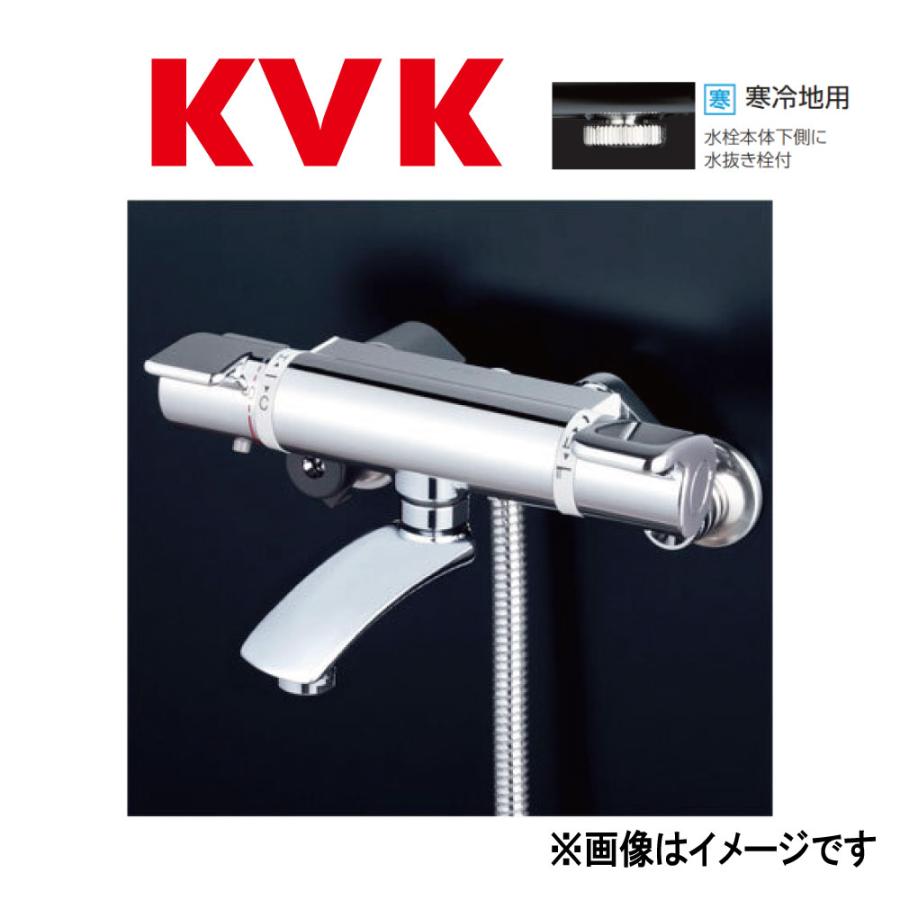 KVK cサーモスタット式シャワーフルメッキワンストップシャワーヘッド付:KF 890 WS2∴∴ : たね葉 Yahoo!店 - 通販 - Yahoo!ショッピング