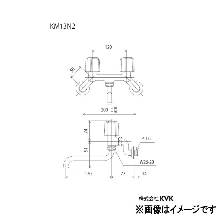 KVK 2ハンドル混合栓:KM 13 N2WZ∴∴ : たね葉 Yahoo!店 - 通販 - Yahoo!ショッピング