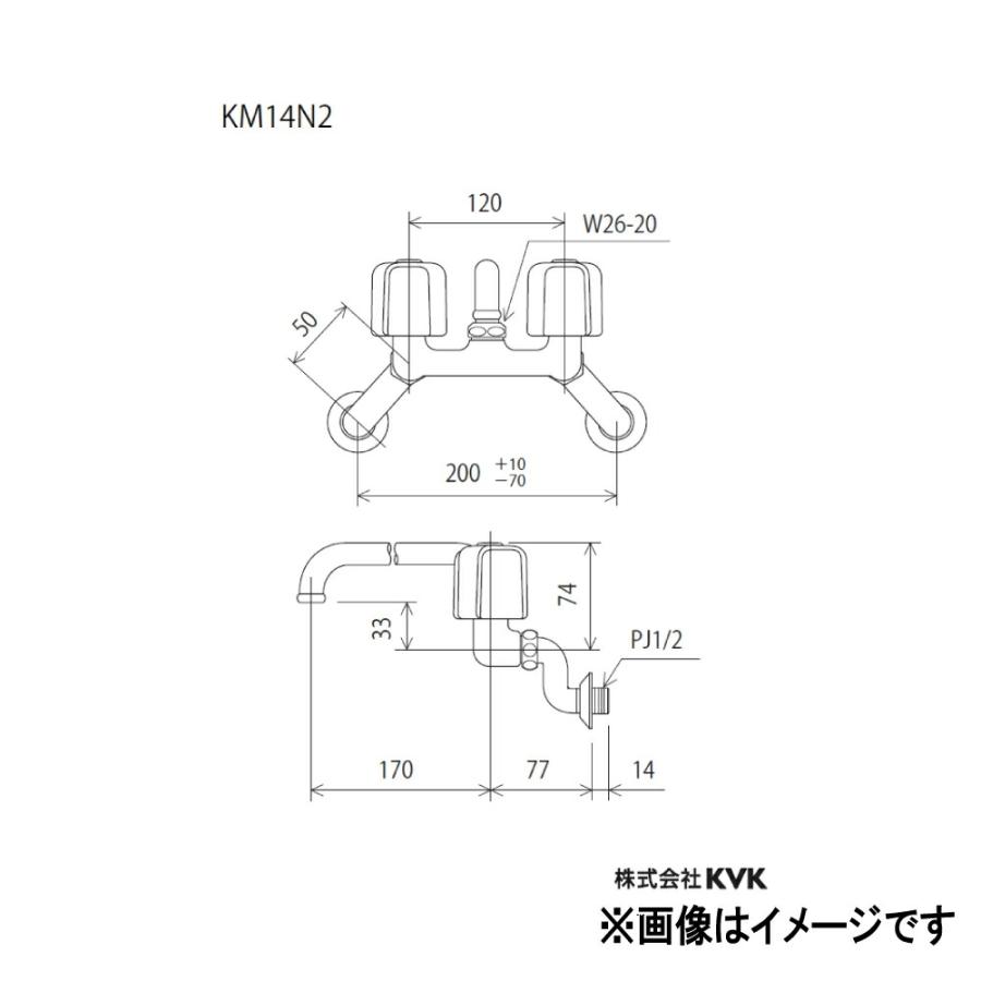 KVK 【】KVK 2ハンドル混合栓:KM14N2(旧MYM M1)H26.在∴∴ : たね葉 Yahoo!店 - 通販 - Yahoo!ショッピング
