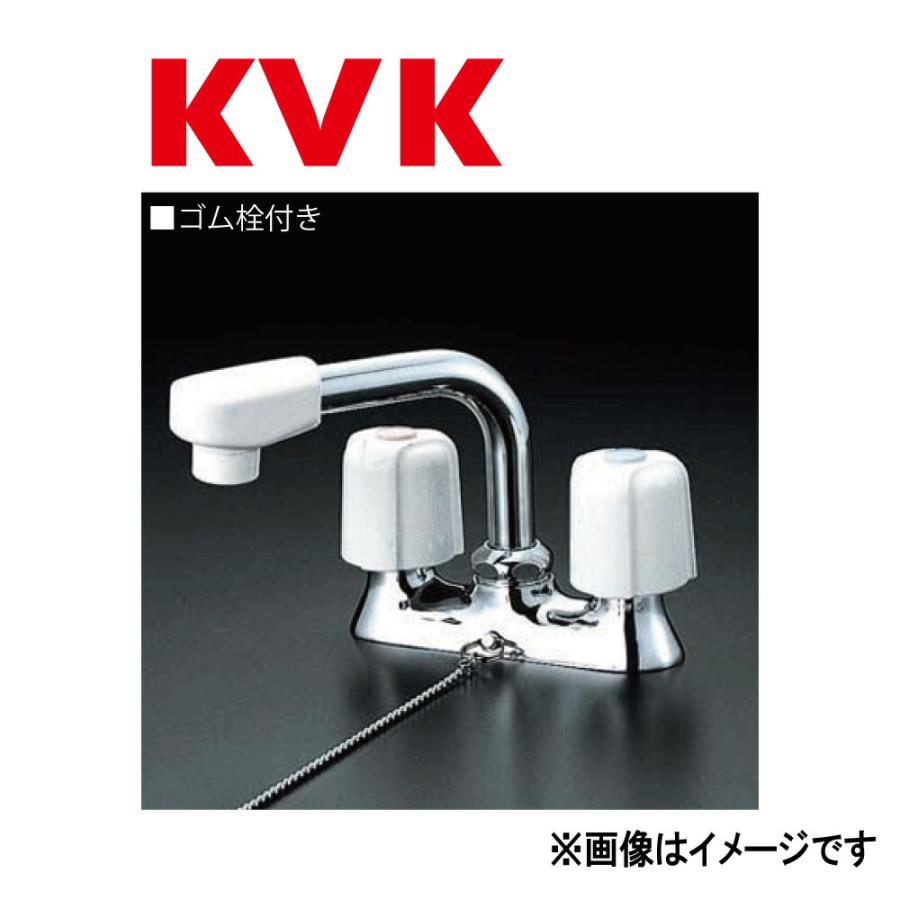 KVK 洗面用2ハンドル混合栓(ゴム栓付):KM 17 NSGS(旧MYM M325-P148)∴∴ : たね葉 Yahoo!店 - 通販 - Yahoo!ショッピング