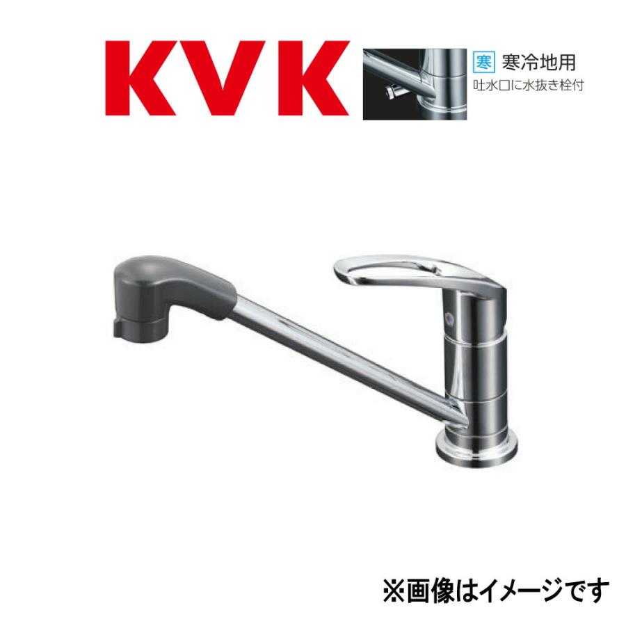 KVK c取付穴兼用型・流し台用ワンレバー式混合栓:KM 5011 ZUTF∴∴ : たね葉 Yahoo!店 - 通販 - Yahoo!ショッピング