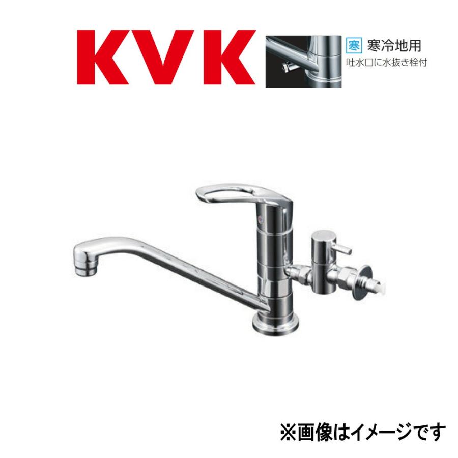 KVK c取付穴兼用型・流し台用ワンレバー式混合栓:KM 5011 ZUTTU∴∴ : たね葉 Yahoo!店 - 通販 - Yahoo!ショッピング