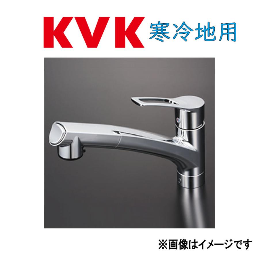 KVK c流し台用ワンレバー式シャワー付混合栓:KM 5021 ZJT∴∴ : たね葉 Yahoo!店 - 通販 - Yahoo!ショッピング