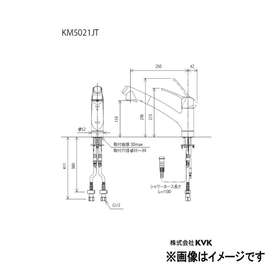 KVK c流し台用ワンレバー式シャワー付混合栓:KM 5021 ZJT∴∴ : たね葉 Yahoo!店 - 通販 - Yahoo!ショッピング
