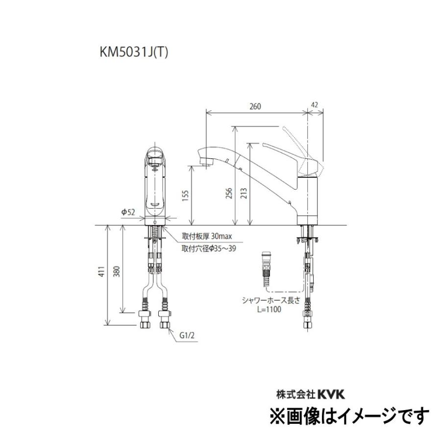KVK 流し台用ワンレバー式シャワー付混合栓:KM 5031 JT∴∴ : たね葉 Yahoo!店 - 通販 - Yahoo!ショッピング