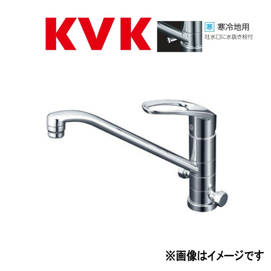 KVK c流し台用ワンレバー式混合栓(回転分岐孔付):KM 5041 ZT∴∴ : たね葉 Yahoo!店 - 通販 - Yahoo!ショッピング