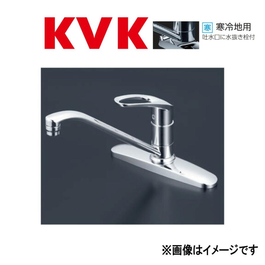 KVK c流し台用ワンレバー式混合栓:KM 5091 ZT∴∴ : たね葉 Yahoo!店 - 通販 - Yahoo!ショッピング