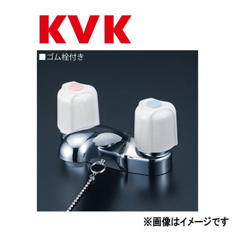 KVK 洗面用2ハンドル混合栓(ゴム栓付):KM 66 G(旧MYM M371)∴∴ : たね葉 Yahoo!店 - 通販 - Yahoo!ショッピング