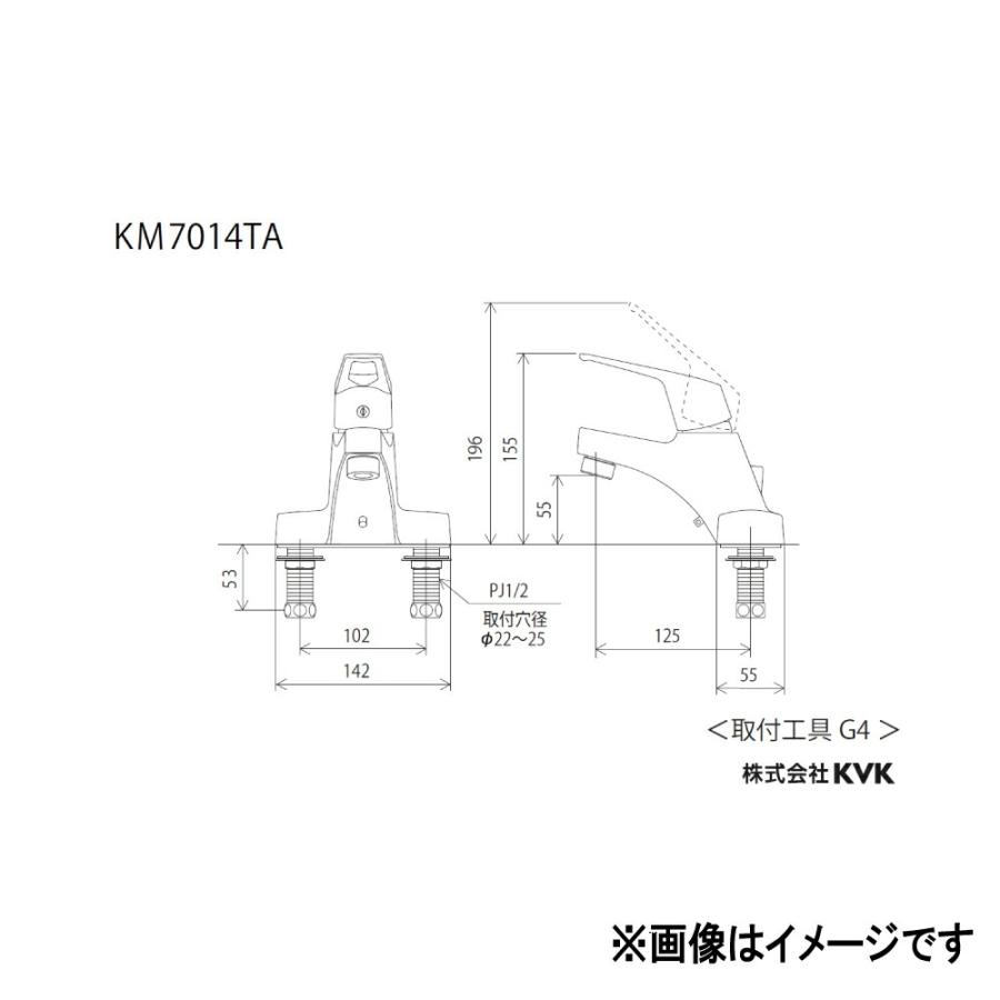 KVK 洗面用ワンレバー(湯側回転角度規制):KM 7014 TA∴∴ : たね葉 Yahoo!店 - 通販 - Yahoo!ショッピング