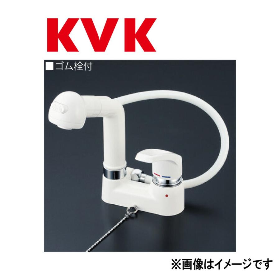 KVK ワンレバー式洗髪シャワー ゴム栓付:KM 8004 GS∴∴ : たね葉 Yahoo!店 - 通販 - Yahoo!ショッピング