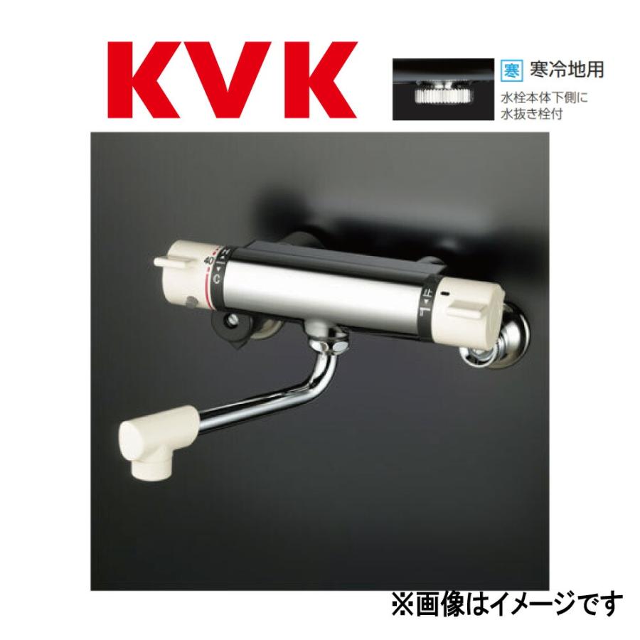 KVK サーモスタット式混合栓:KM 800 W H21新∴∴ : たね葉 Yahoo!店 - 通販 - Yahoo!ショッピング