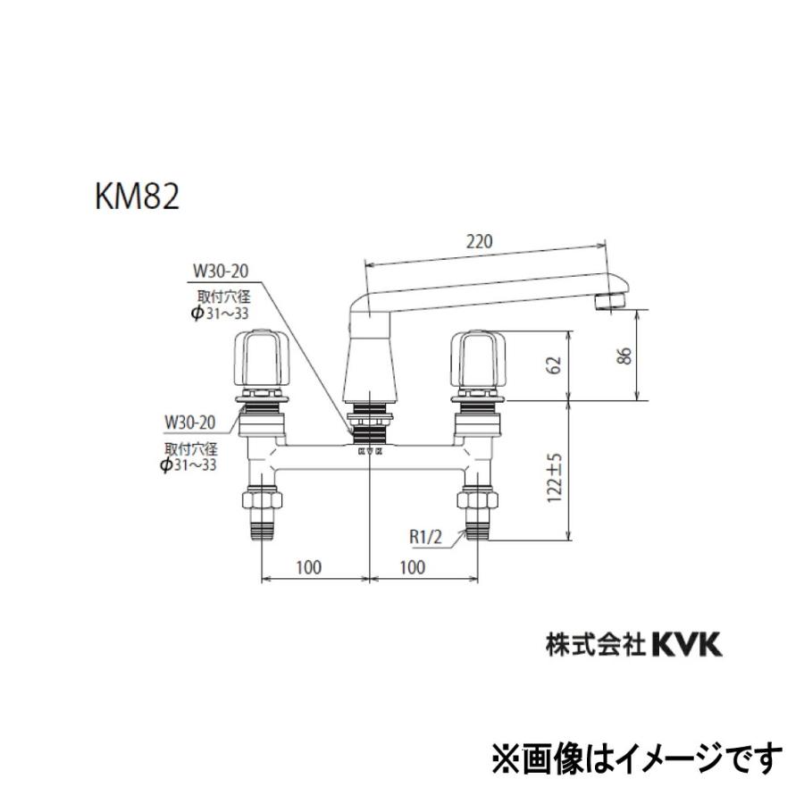 KVK デッキ形サーモスタット式混合栓(ユニオン接続):KM 82∴∴ : たね葉 Yahoo!店 - 通販 - Yahoo!ショッピング