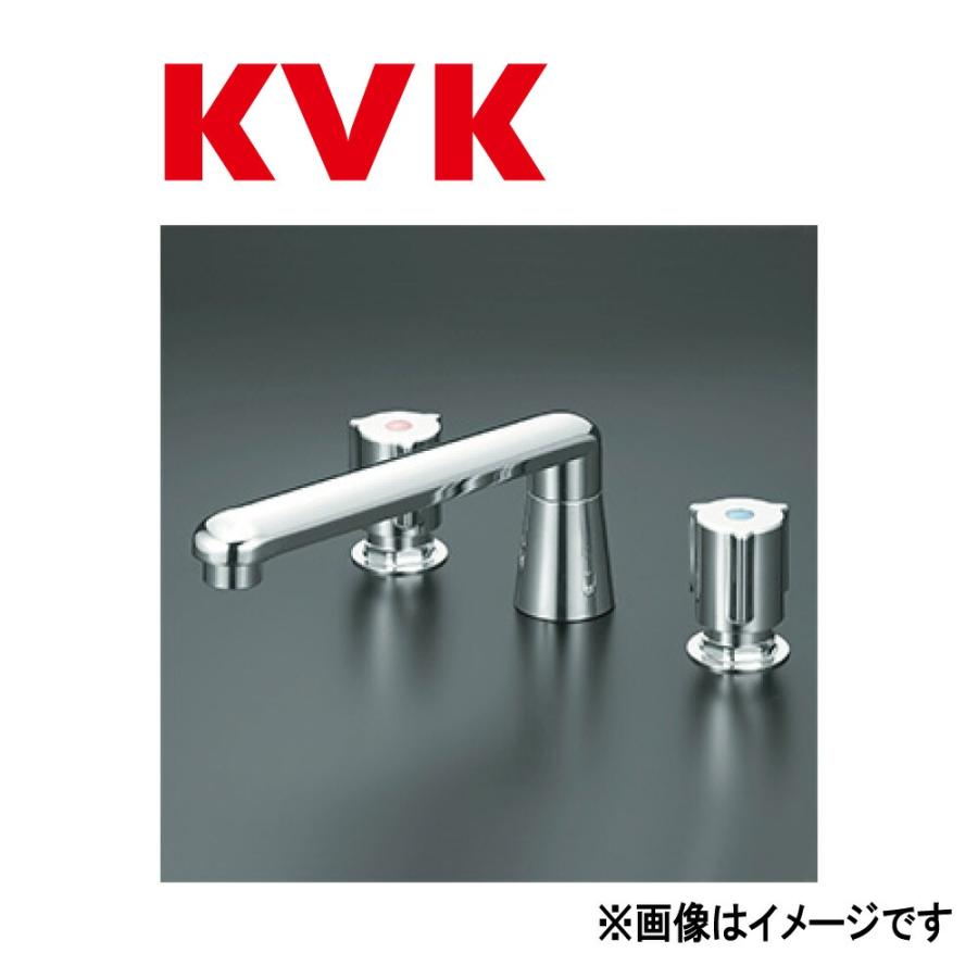 KVK 2ハンドル混合栓(ナット接続):KM 84 GCU∴∴ : たね葉 Yahoo!店 - 通販 - Yahoo!ショッピング