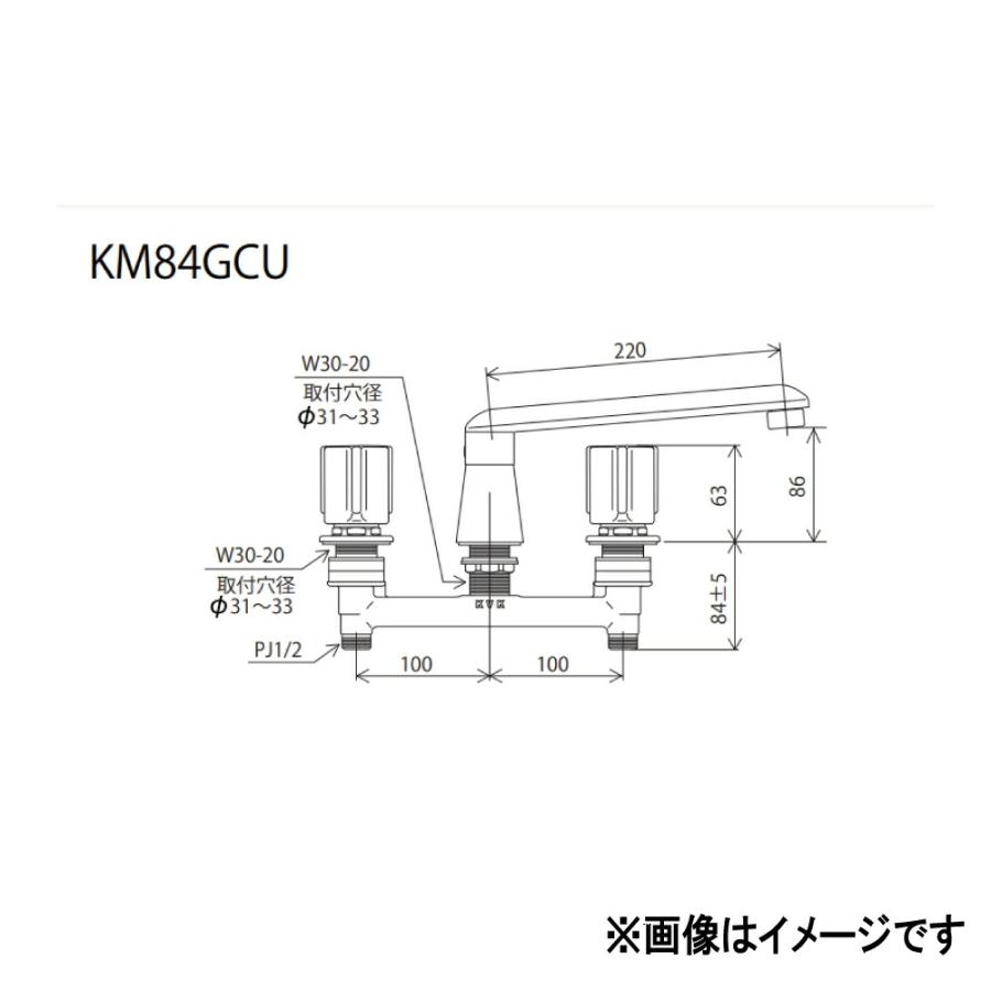 KVK 2ハンドル混合栓(ナット接続):KM 84 GCU∴∴ : たね葉 Yahoo!店 - 通販 - Yahoo!ショッピング