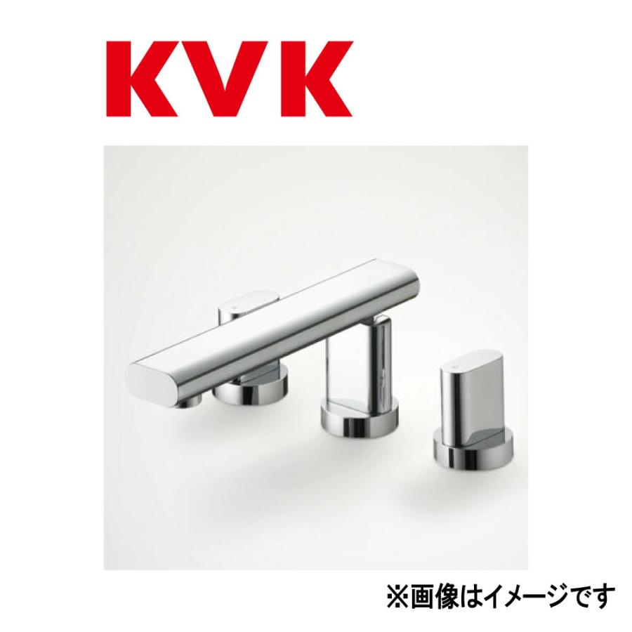 KVK バス用埋込2ハンドル混合栓:KM 99∴∴ : たね葉 Yahoo!店 - 通販 - Yahoo!ショッピング