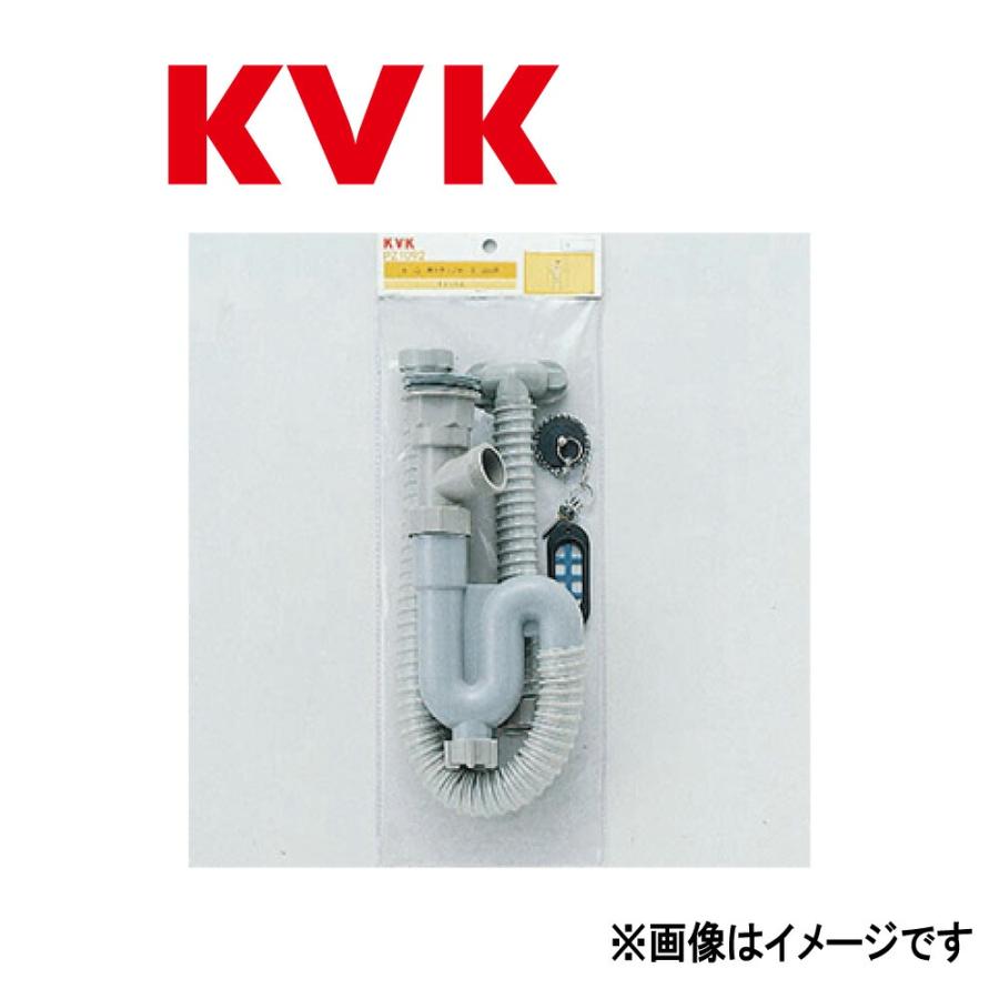 KVK ホーロー用トラップホース32用:PZ 1092∴∴ : たね葉 Yahoo!店 - 通販 - Yahoo!ショッピング