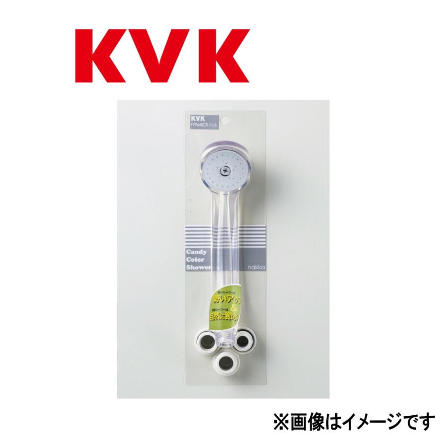 KVK スケルトンシャワーヘッド 低水圧・節水 ハッカ:PZ 964 BCR∴∴ : たね葉 Yahoo!店 - 通販 - Yahoo!ショッピング
