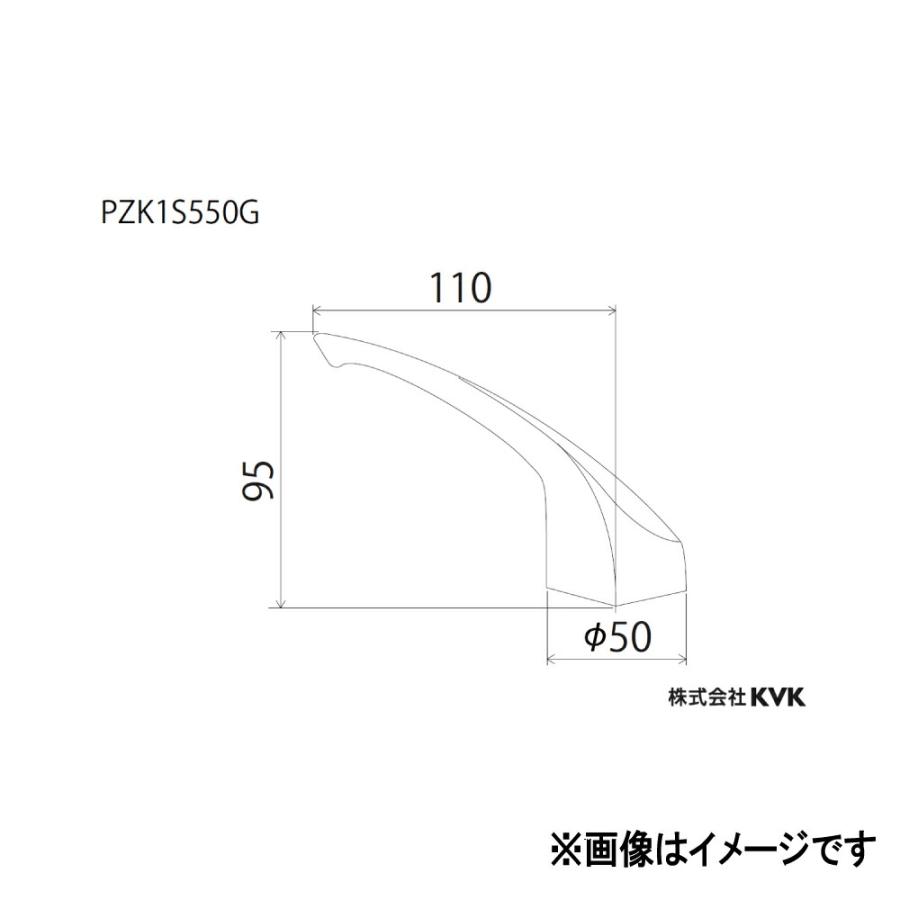 KVK レバーハンドルセットメッキ:PZK 1 S550G∴∴ : たね葉 Yahoo!店 - 通販 - Yahoo!ショッピング