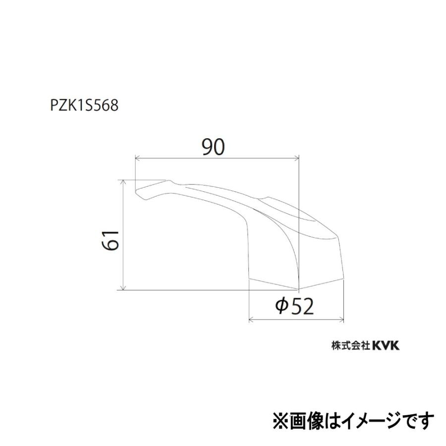 KVK レバーハンドルセット白:PZK 1 S568∴∴ : たね葉 Yahoo!店 - 通販 - Yahoo!ショッピング