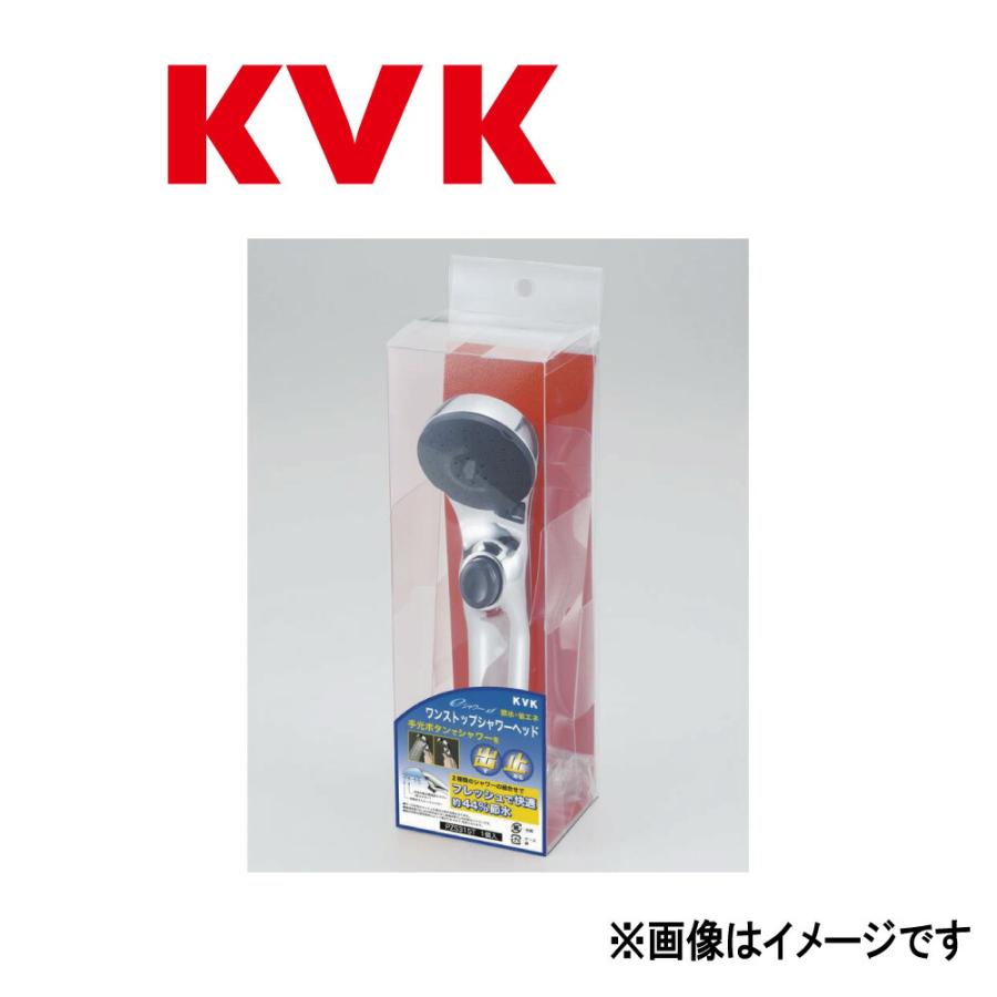 KVK eシャワーnf シャワーヘッド(メッキ・ワンストップ):PZS 315 T∴∴ : たね葉 Yahoo!店 - 通販 - Yahoo!ショッピング