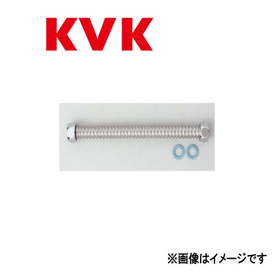 KVK フレキシブルホース(SUS304 ノンアスPK付):V 50 N20-1000(20x1000)∴ : たね葉 Yahoo!店 - 通販 - Yahoo!ショッピング