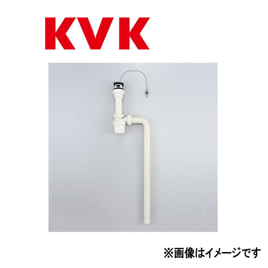 KVK 排水栓付ボトルトラップ32:VR 1 BJ∴∴ : たね葉 Yahoo!店 - 通販 - Yahoo!ショッピング