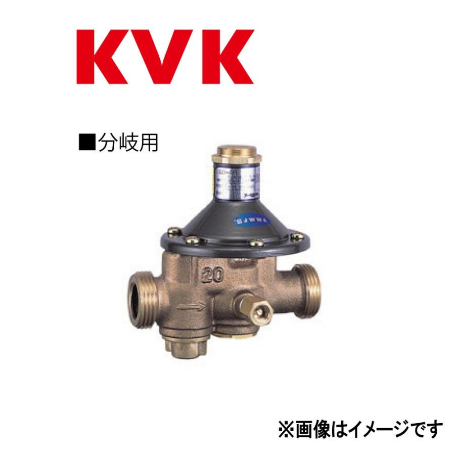 KVK 減圧弁:WK 918-20∴∴ : たね葉 Yahoo!店 - 通販 - Yahoo!ショッピング
