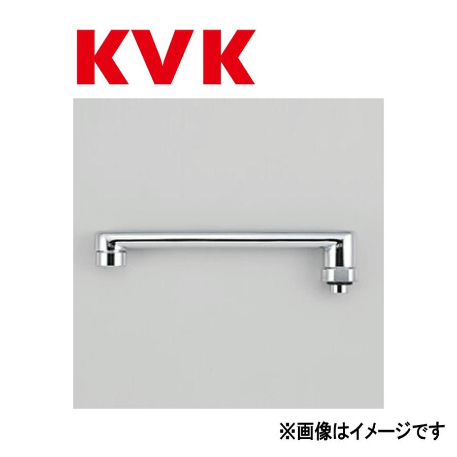 KVK 横自在ワイドパイプ(1/2)190mm:Z 38322∴∴ : たね葉 Yahoo!店 - 通販 - Yahoo!ショッピング