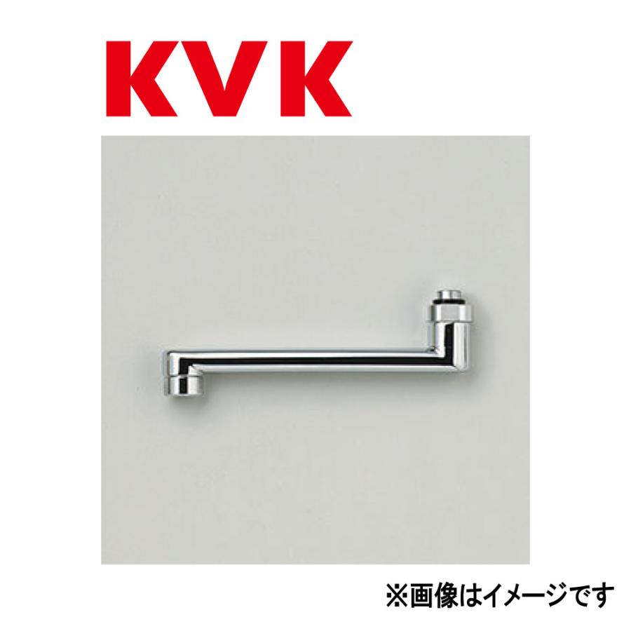 KVK ワイドパイプ13(1/2)240mm:Z 38324-24∴∴ : たね葉 Yahoo!店 - 通販 - Yahoo!ショッピング