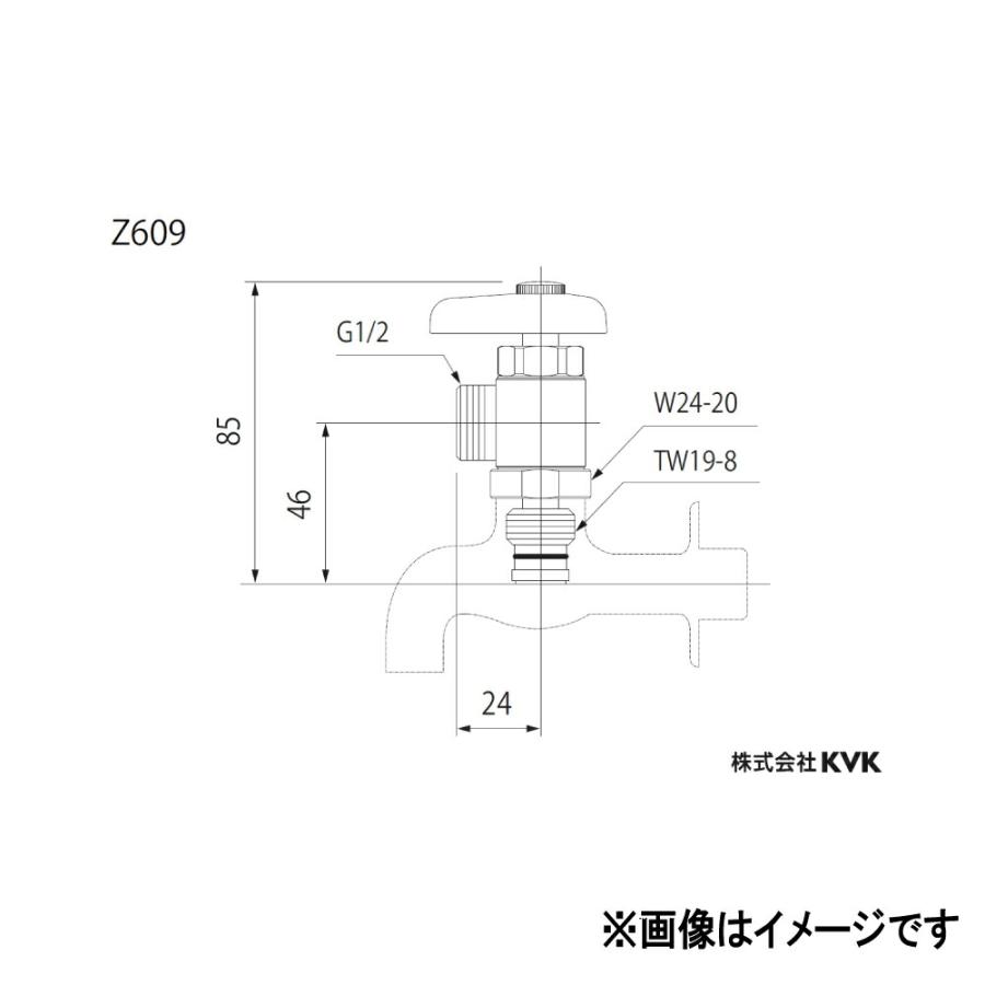 KVK 分岐用水栓上部本体:Z 609∴∴ : たね葉 Yahoo!店 - 通販 - Yahoo!ショッピング
