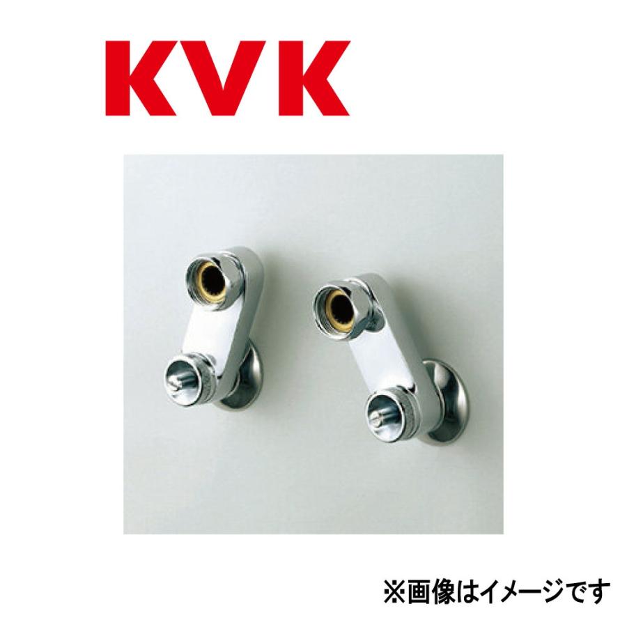 KVK 60mm、水抜、ストレーナ、流量調節止水弁付ソケット:Z 668∴∴ : たね葉 Yahoo!店 - 通販 - Yahoo!ショッピング