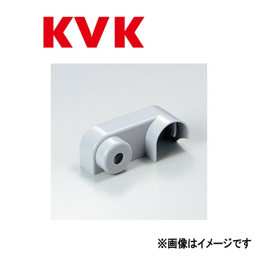 KVK 断熱カバー(グレー):Z 674 B∴∴ : たね葉 Yahoo!店 - 通販 - Yahoo!ショッピング