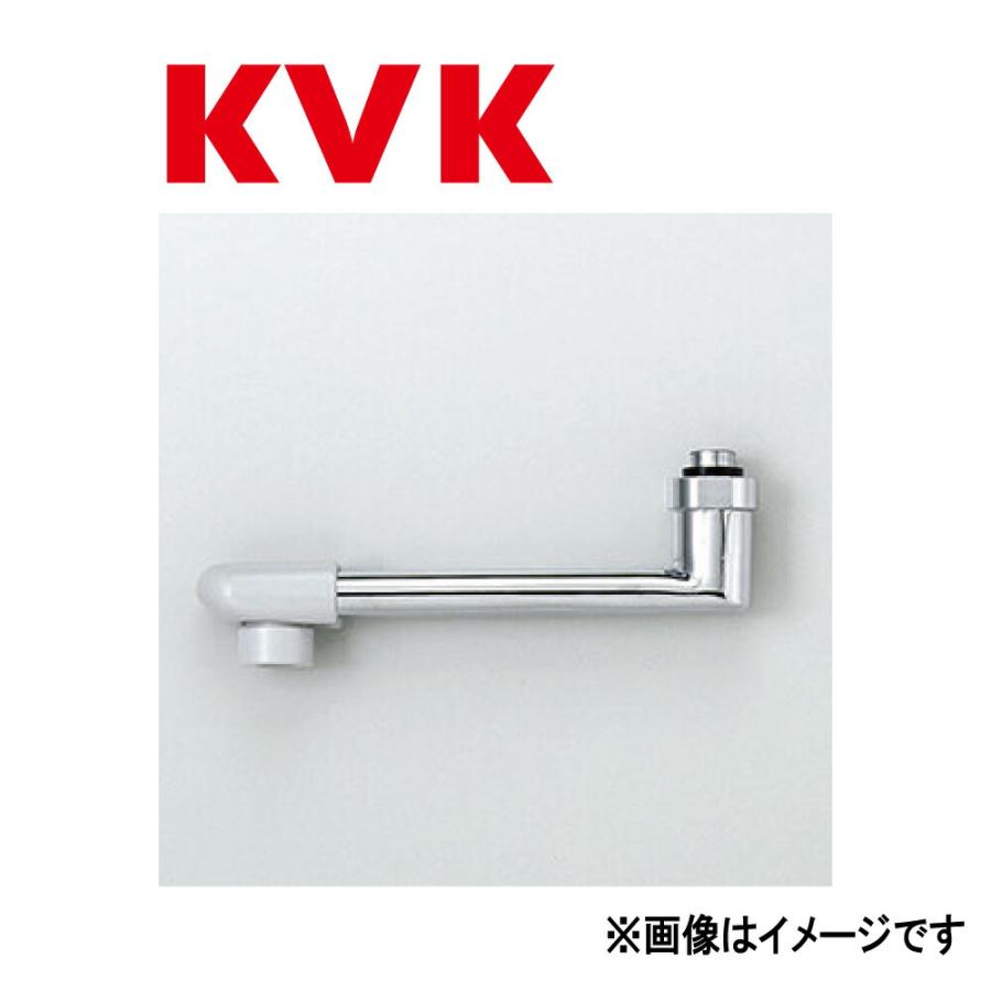 KVK 樹脂キャップ付自在だ円パイプ13(1/2)300:Z 819-30∴∴ : たね葉 Yahoo!店 - 通販 - Yahoo!ショッピング