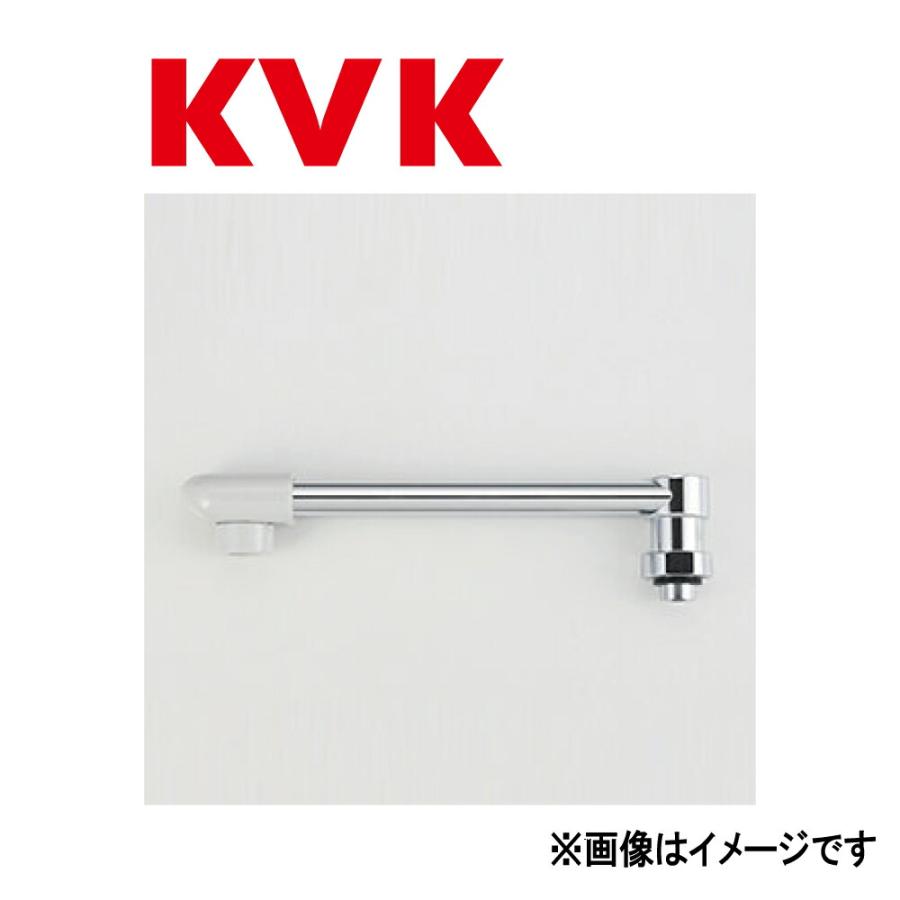 KVK 樹脂キャップ付横形自在だ円パイプ(1/2)190mm:Z 820-19∴∴ : たね葉 Yahoo!店 - 通販 - Yahoo!ショッピング