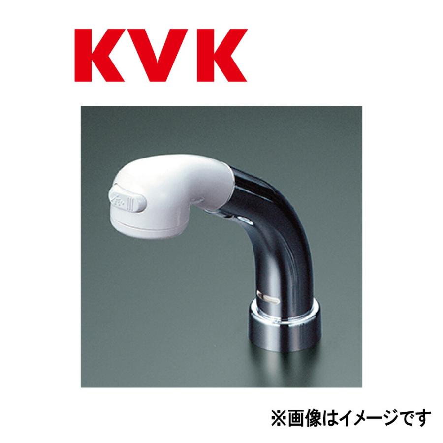 KVK 洗髪シャワースタンドセット:Z 824 G∴∴ : たね葉 Yahoo!店 - 通販 - Yahoo!ショッピング