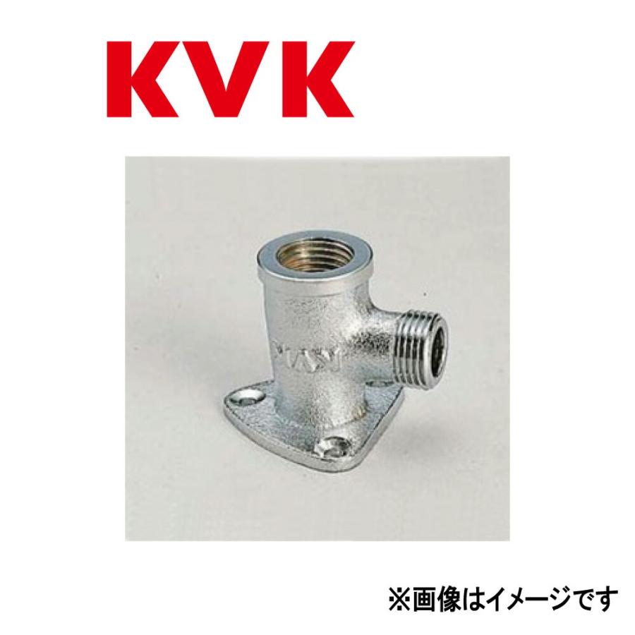 KVK 座付きL型ソケットB:ZK 10∴∴ : たね葉 Yahoo!店 - 通販 - Yahoo!ショッピング