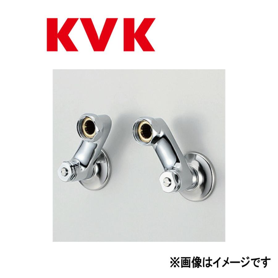 KVK 60mm、流量調節止水弁付ソケット:ZKM 88 N3∴∴ : たね葉 Yahoo!店 - 通販 - Yahoo!ショッピング