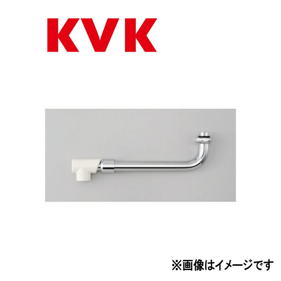 KVK 混合栓用伸縮自在パイプ13(1/2)用 220-350mm:ZS 200∴∴ : たね葉 Yahoo!店 - 通販 - Yahoo!ショッピング