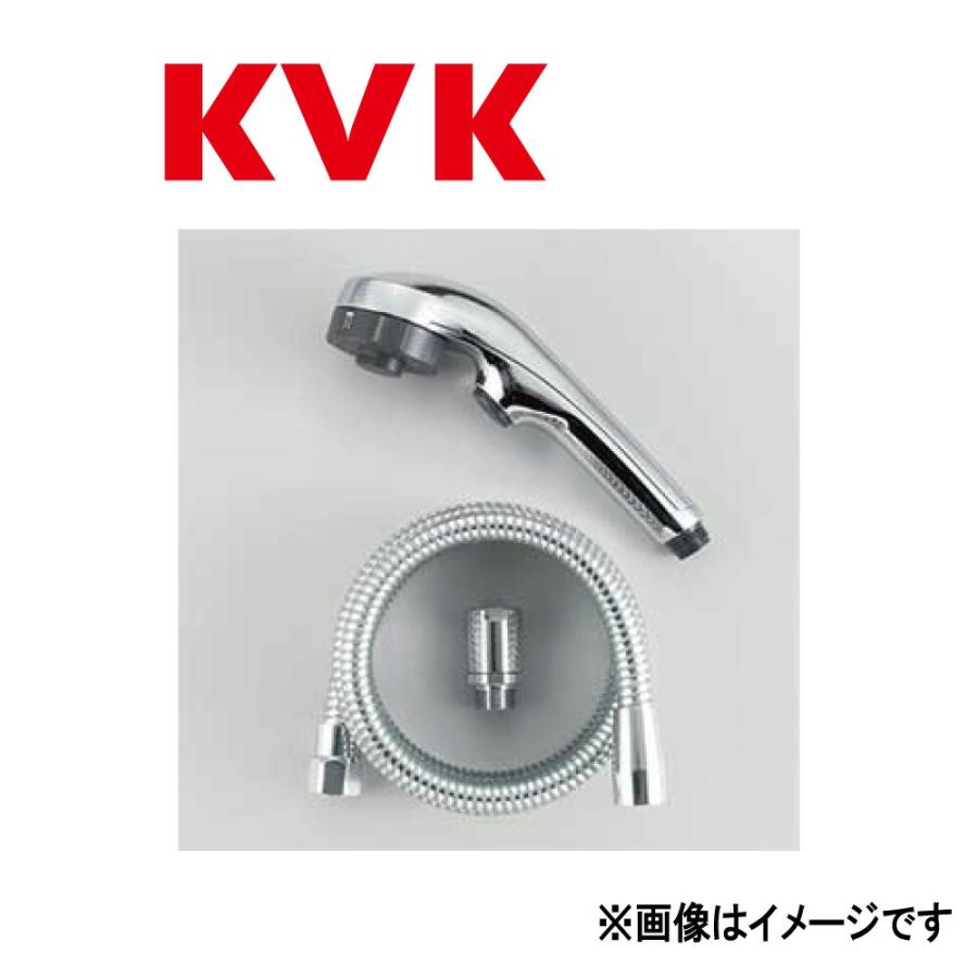 KVK eシャワー・3wayワンストップシャワー:ZS 305 TMSNH∴∴ : たね葉 Yahoo!店 - 通販 - Yahoo!ショッピング