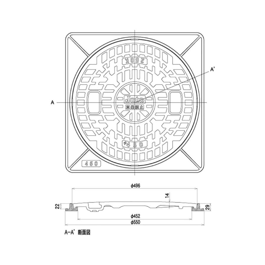 JOTO 樹脂マンホール 1t 黒 : JM-450A-2 角枠付 乗車禁止 : たね葉 Yahoo!店 - 通販 - Yahoo!ショッピング