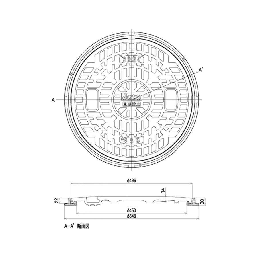 JOTO 樹脂マンホール 1t 黒 : JM-450B-2 丸枠付 乗車禁止 : たね葉 Yahoo!店 - 通販 - Yahoo!ショッピング