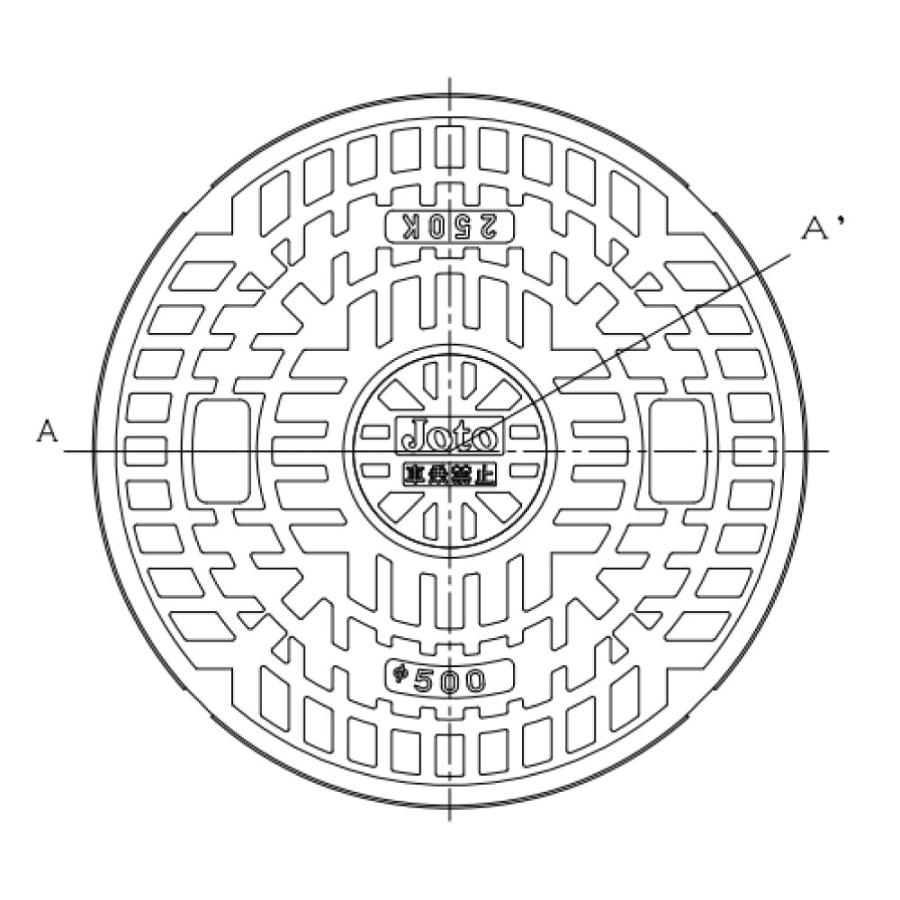 JOTO 樹脂マンホール 1t 黒:JM-500C-2 蓋のみ 乗車禁止 .在∴∴ : たね葉 Yahoo!店 - 通販 - Yahoo!ショッピング