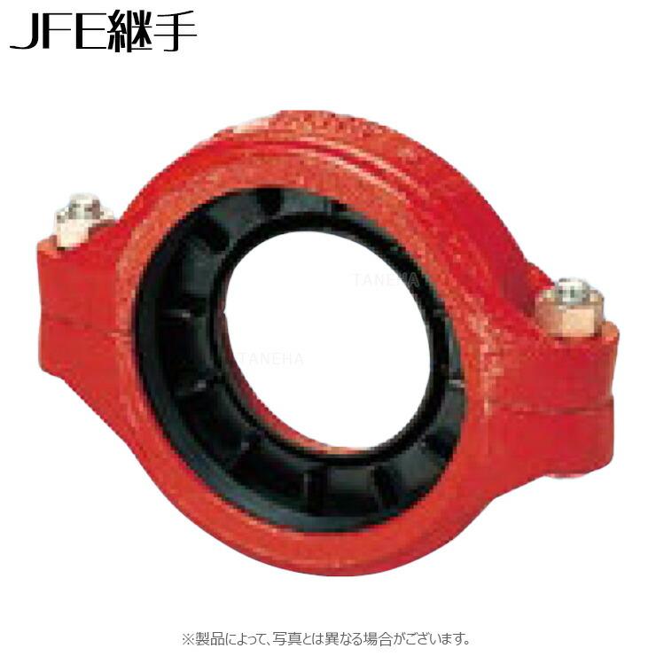 JFE カップリング レジューシングカップリング 錆止塗装:Nベスト-RC 100x 50(赤)(7706)∴∴ : たね葉 Yahoo!店 - 通販 - Yahoo!ショッピング