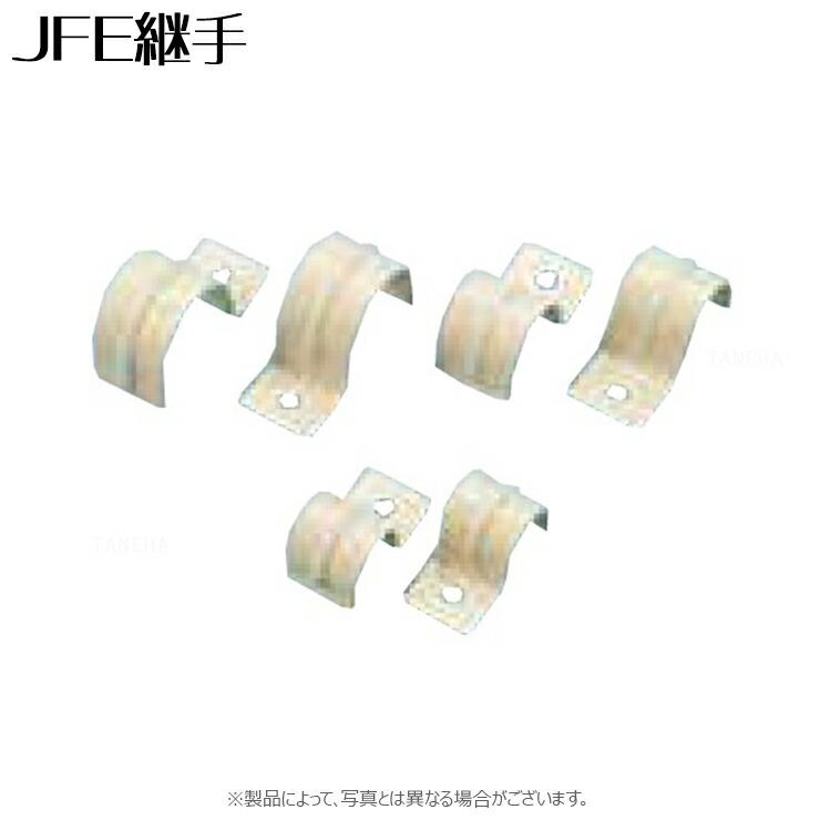 JFE ガスフレキ片サドル固定具 ベージュ:`FP-13 15A .在∴∴ : たね葉 Yahoo!店 - 通販 - Yahoo!ショッピング