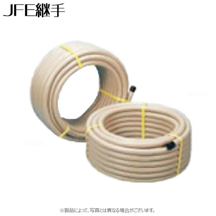 JFE ガスフレキ LPG(プロパンガス)配管用 ベージュ:`FP-00 20Ax30M(LIA規格)∴ : たね葉 Yahoo!店 - 通販 - Yahoo!ショッピング
