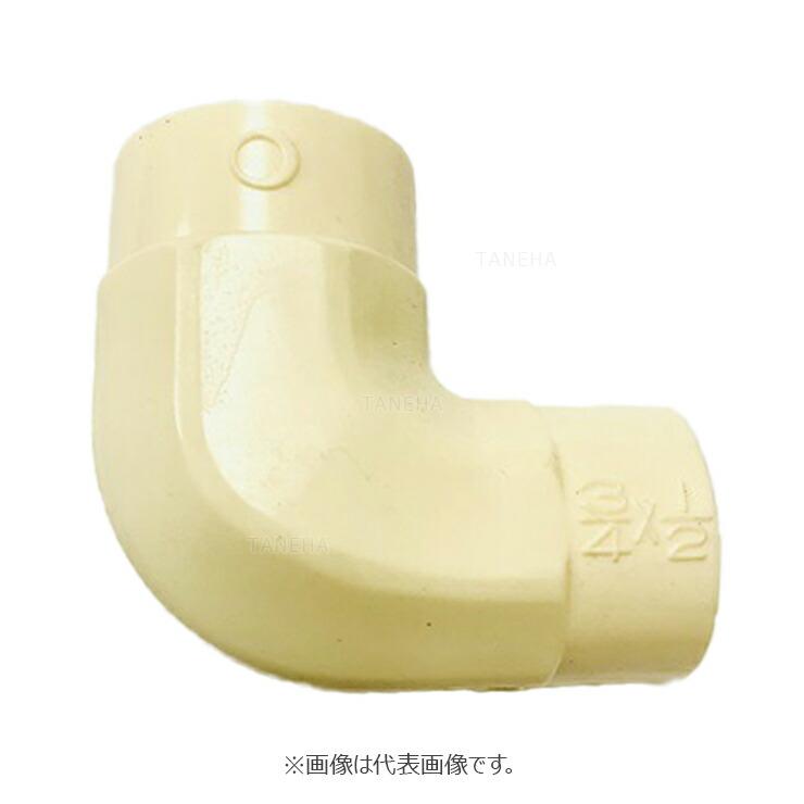 JFE ポリエチレン外面防食(アイボリー)エルボ 異径:I-PLS -L 25A×20A∴ガス 管 捻込 継手 ねじこみ 油 配管 埋設 接手 : たね葉 Yahoo!店 - 通販 ...